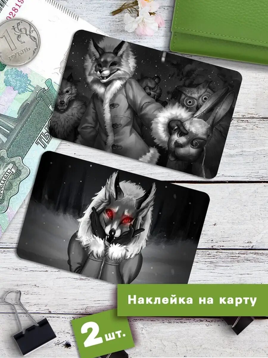 Наклейки на банковскую карту Tiny Bunny Стикеры Зайчик - 2