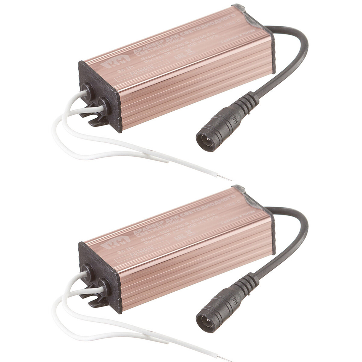 Блок питания для светодиодного светильника 36 Вт 34-68 В (2 шт.)