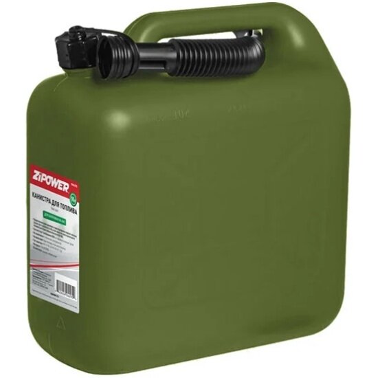 Канистра для топлива Zipower 5 л, оливковая