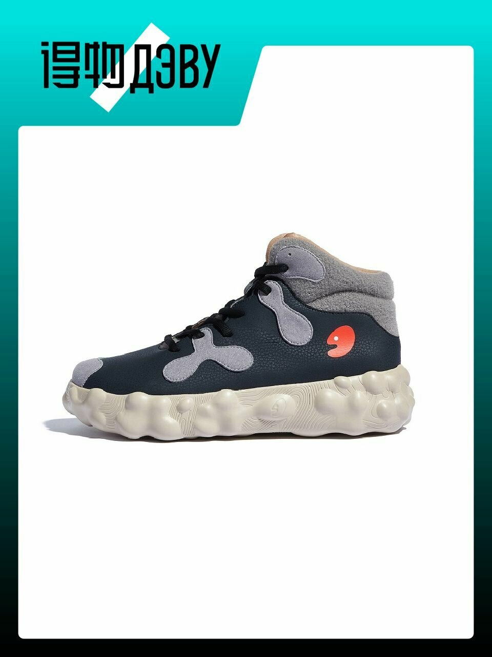 Кроссовки UIN