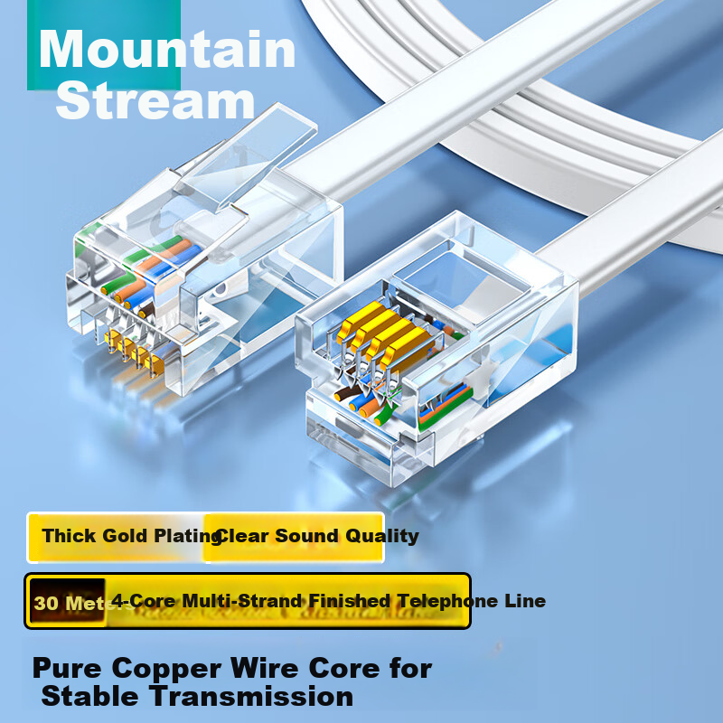 SAMZHE 4-Core Multi-Strand 6P4C Pure Copper Voice Jumper Telephone Extension Cable Fax Machine Connection Cable Finished Telephone Line with Crystal Head 30m DH-4030L