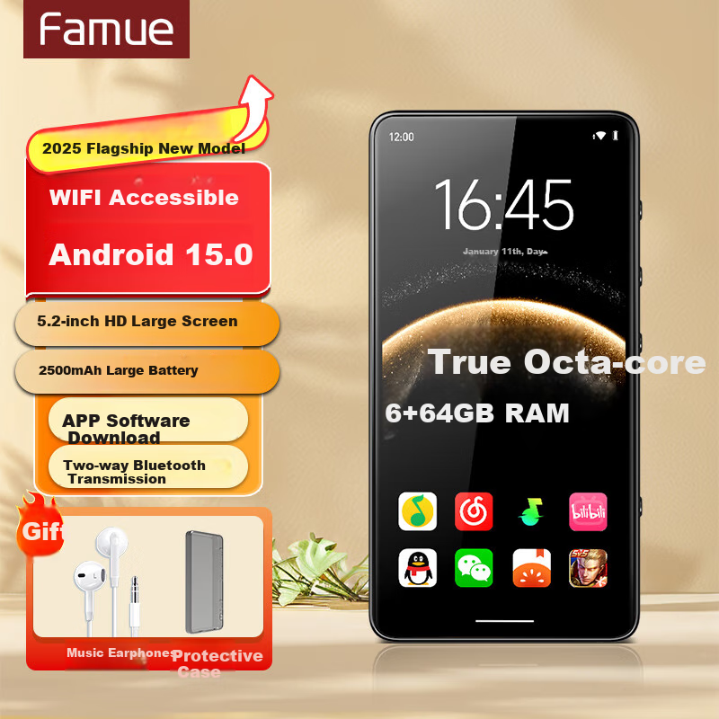 Famue BF88 Smart MP3/MP4 Player with WiFi, 6+64GB Storage, Android 15 System, MP5 Music Player, HD Video Player, E-book Reader, and TF Card Slot