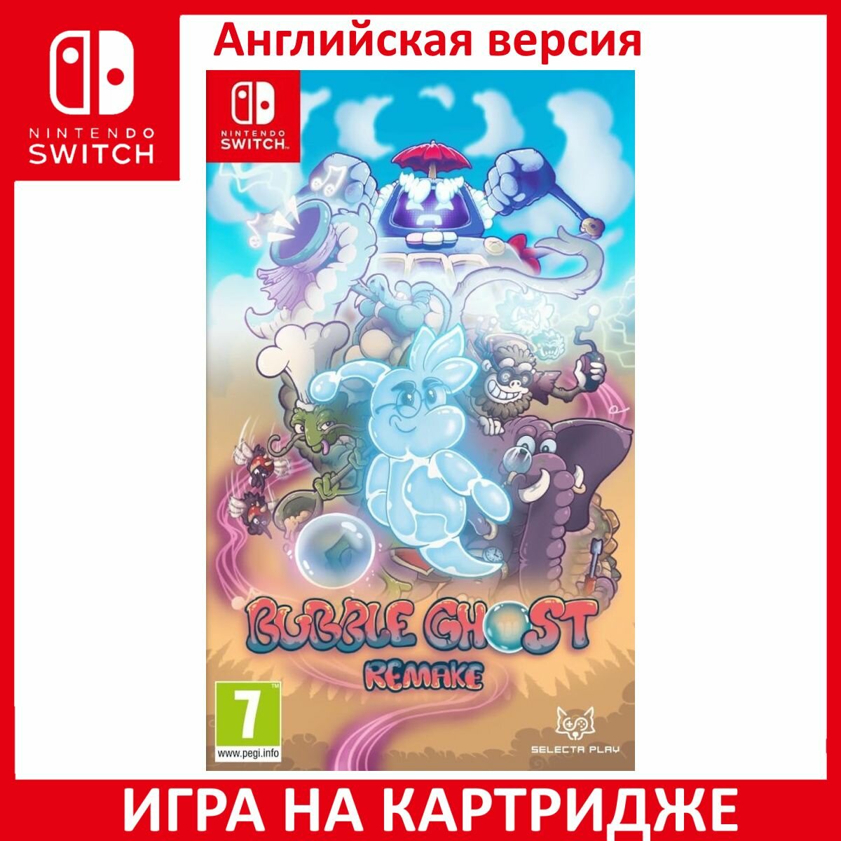 Игра Bubble Ghost Remake Switch Картридж на Nintendo Switch Английская версия