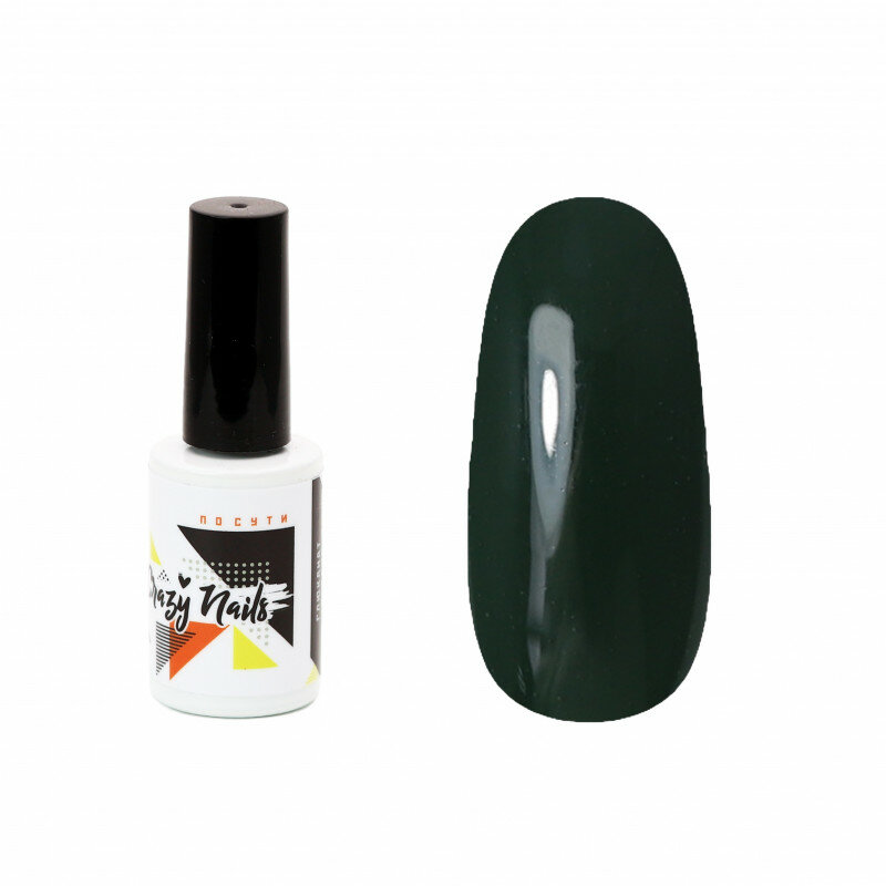 Гель-лак Crazy Nails, Коллекция "Глюконат натрия", цвет "По сути" , 10мл.