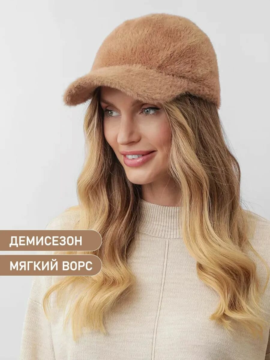 Кепка для велоспорта Базовая коллекция для женщин