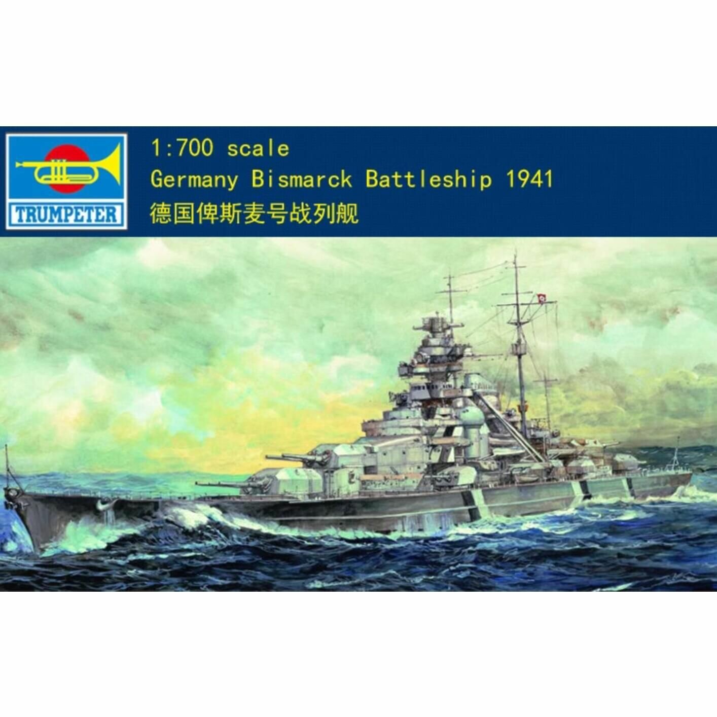 Trumpeter 1/700 05711 немецкий линкор бисмарк 1941
