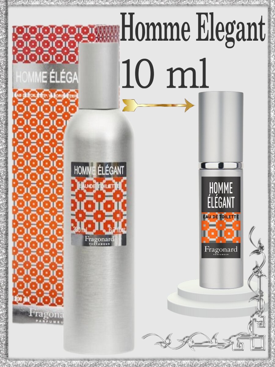 FRAGONARD Homme Elegant туалетная вода Men 10мл