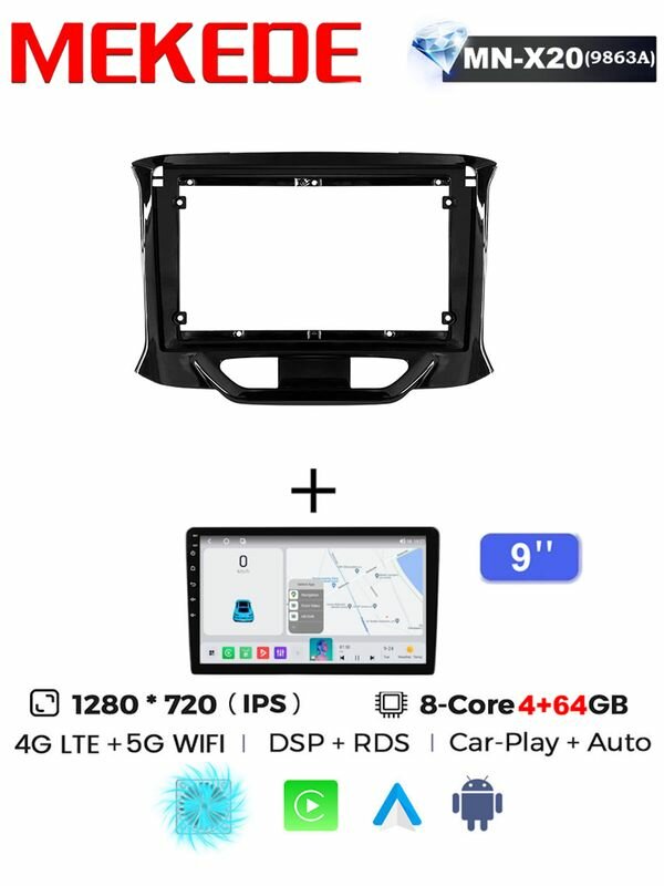 Магнитола 9" Mekede MN X20 Pro 4/64 Gb LADA X-ray Xray 2015-2019 carplay