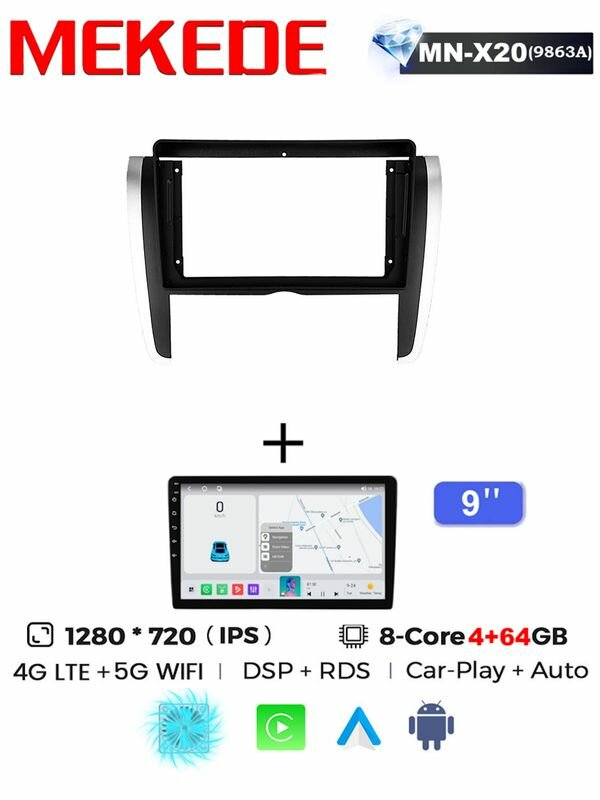Магнитола 9" Mekede MN X20 Pro 4/64 Gb Toyota Allion T260 2007-2020 Правый руль carplay