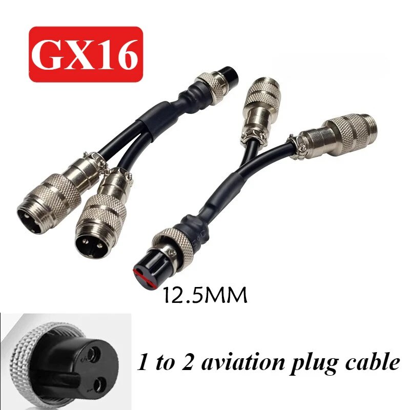 DIVEDEER GX16 Splitter Cable Connector 2П, 50CM, 1 Male to 2 Female