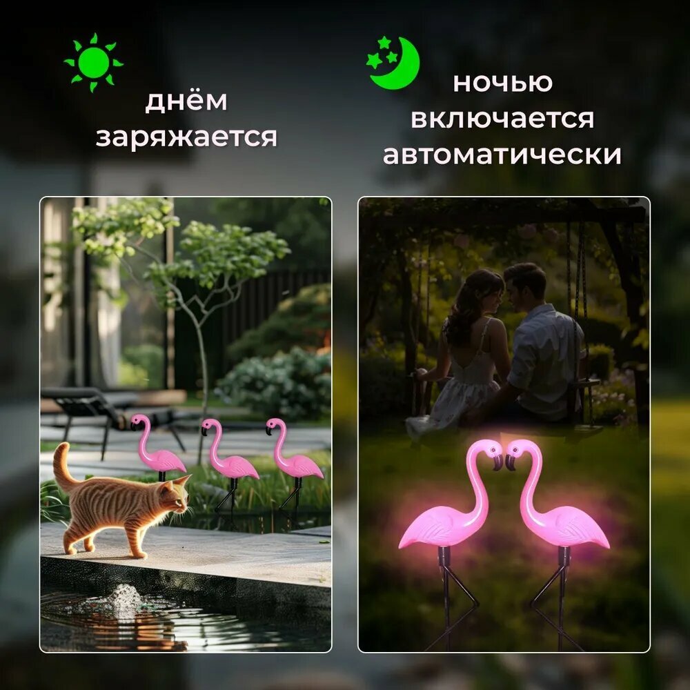 Фигурка садовая — фото 1