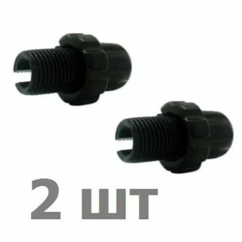 2-шт Натяжитель троса тормоза M7х16мм алюминиевый черный