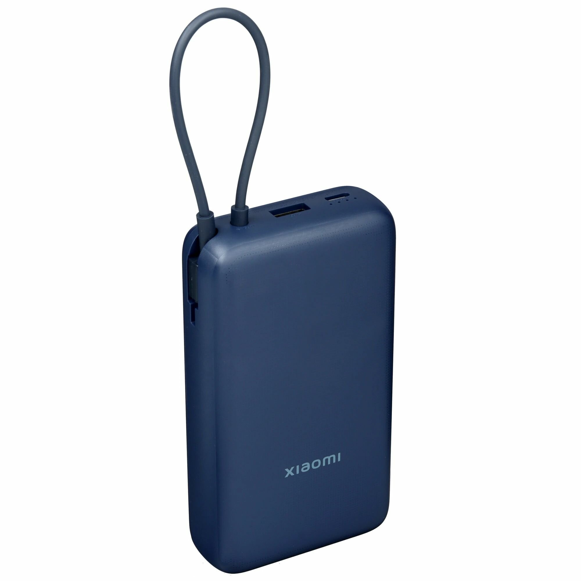 Внешний аккумулятор Xiaomi GL Power Bank BHR8975GL 20000mAh, 33W, встроенный кабель, USB-A - 1 шт, USB-C - 2, синий