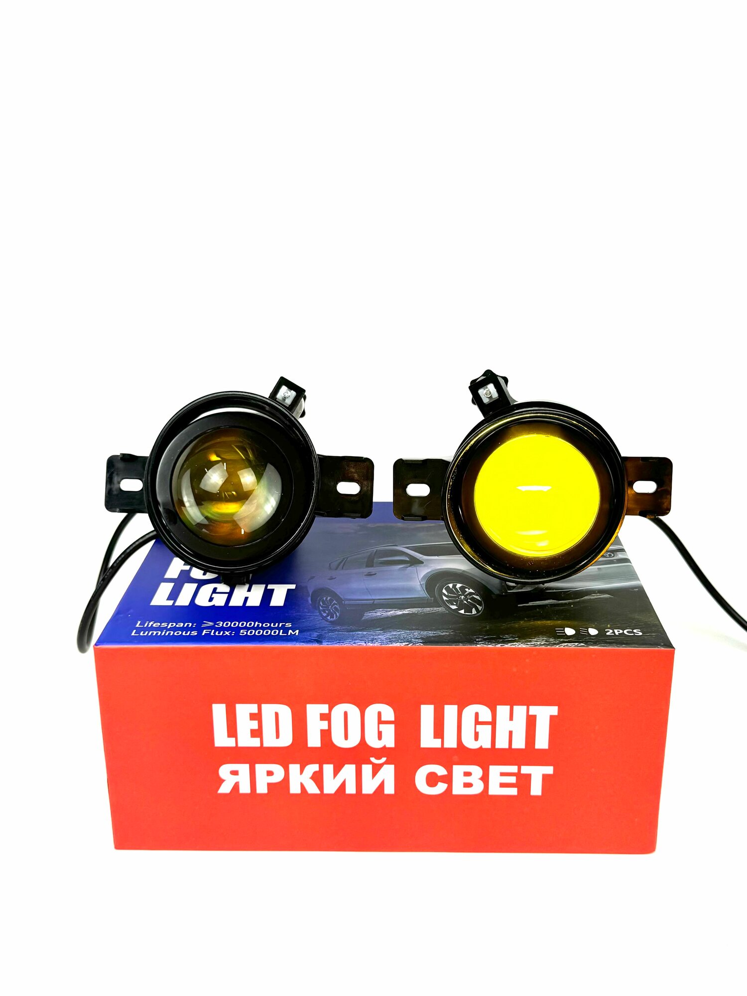 LED линзы в птф "Яркий свет" Желтый свет 3000К Nissan Teana, Qashqai, X-Trail и другие