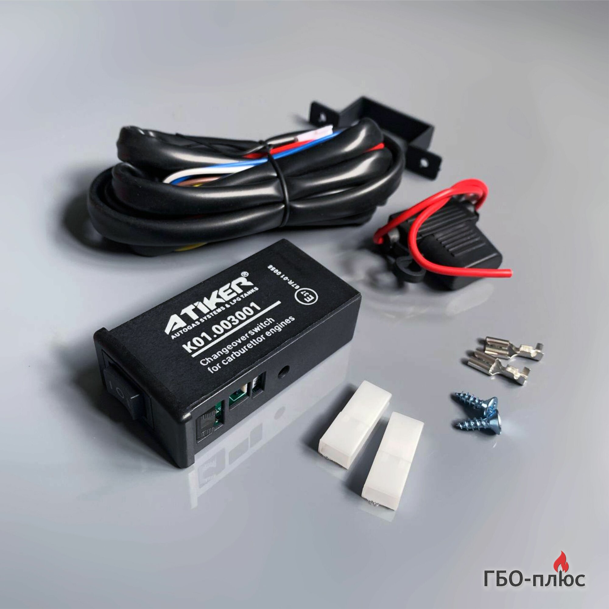 Кнопка-переключатель ГБО 2 поколения "Atiker" K01.003001 (карбюратор)