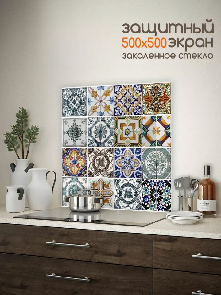 Защитный экран от брызг на плиту 500х500х4мм. Стеновая панель для кухни из закаленного стекла. Фартук для кухни на стену