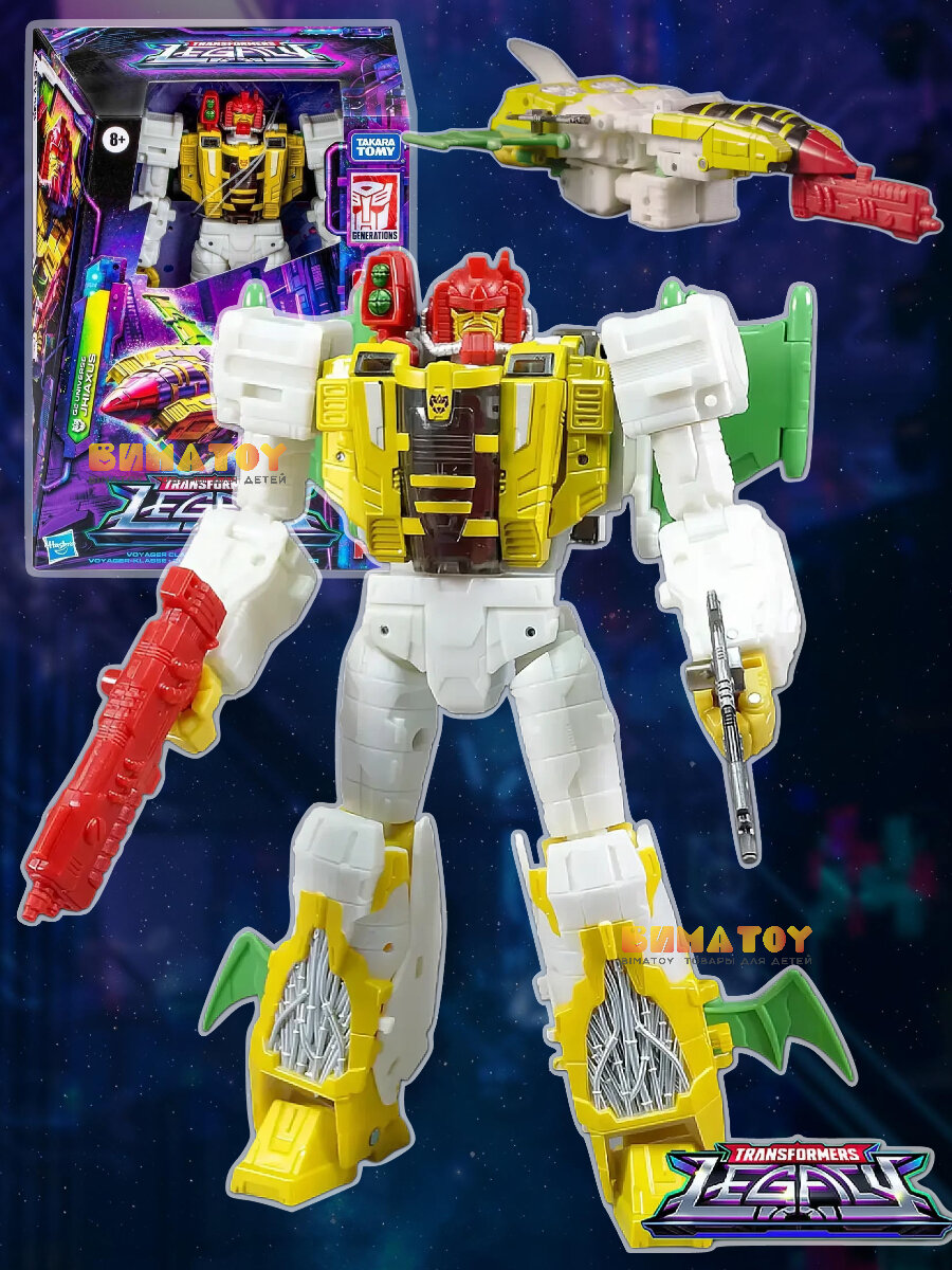 Игрушка Hasbro Transformers Legacy Voyager G2 F3058, трансформер, 3+