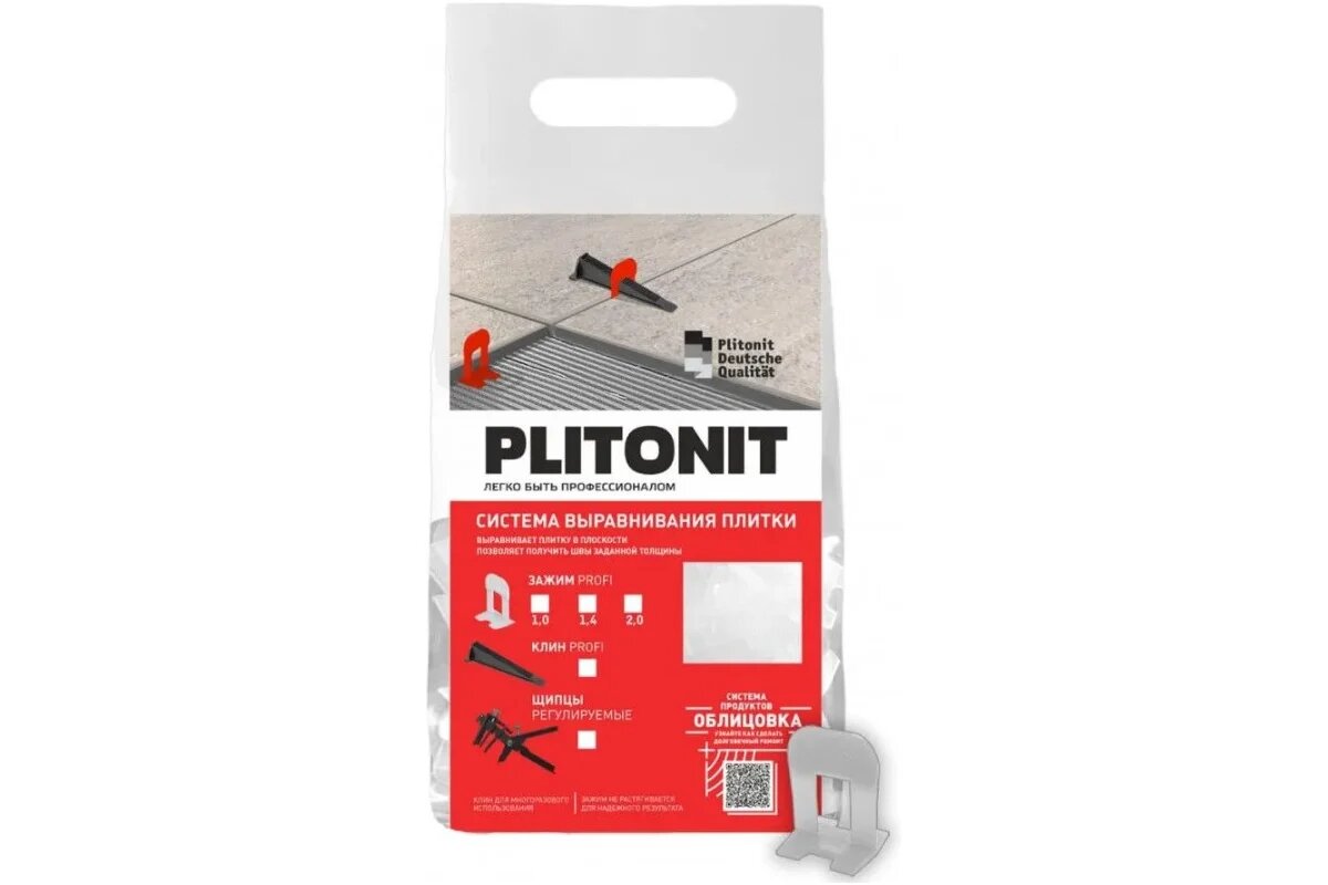 Система выравнивания плитки PLITONIT зажим SVP‑PROFI 1 мм, 500 шт, цвет Н009319