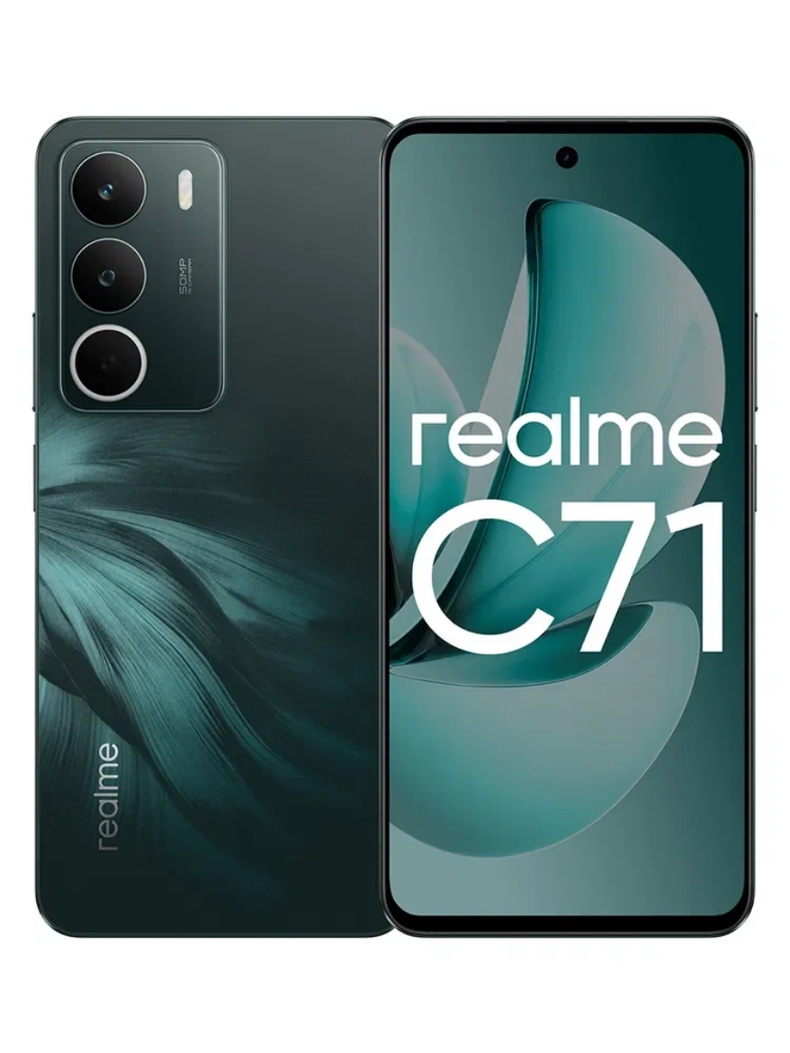 Смартфон (сотовый) телефон Realme C71 6/128 Gb Green (зеленый)