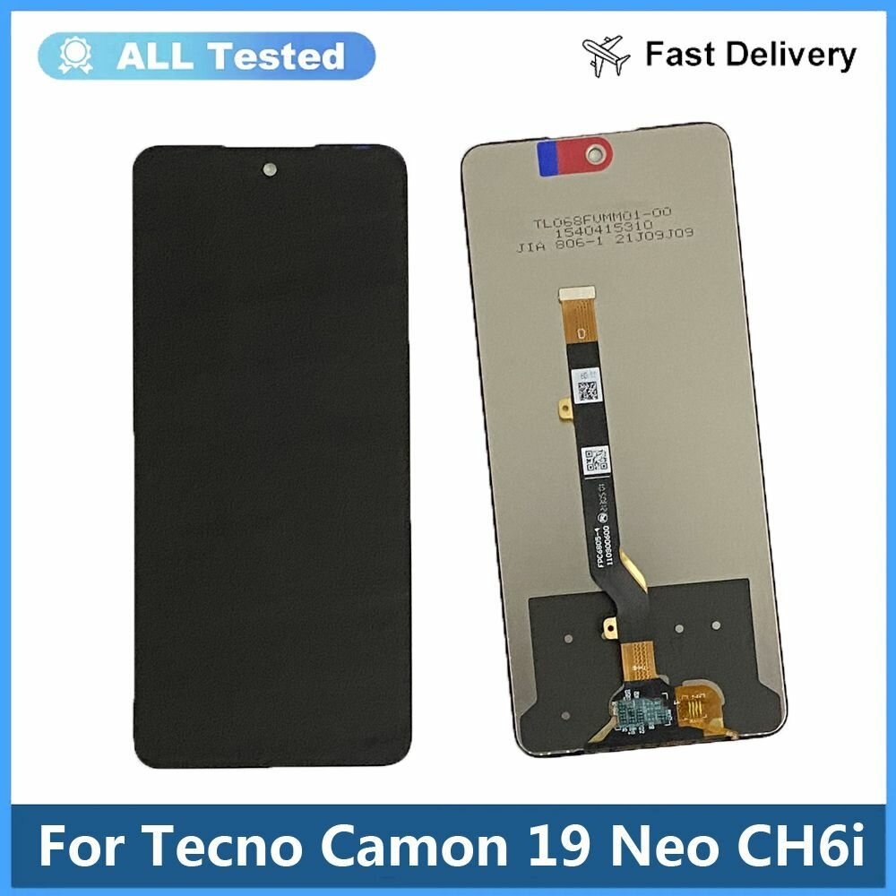 Дисплей для Camon 19 Neo (X6812); дисплей в сборе с сенсорным экраном; черный ; содержать инструментов