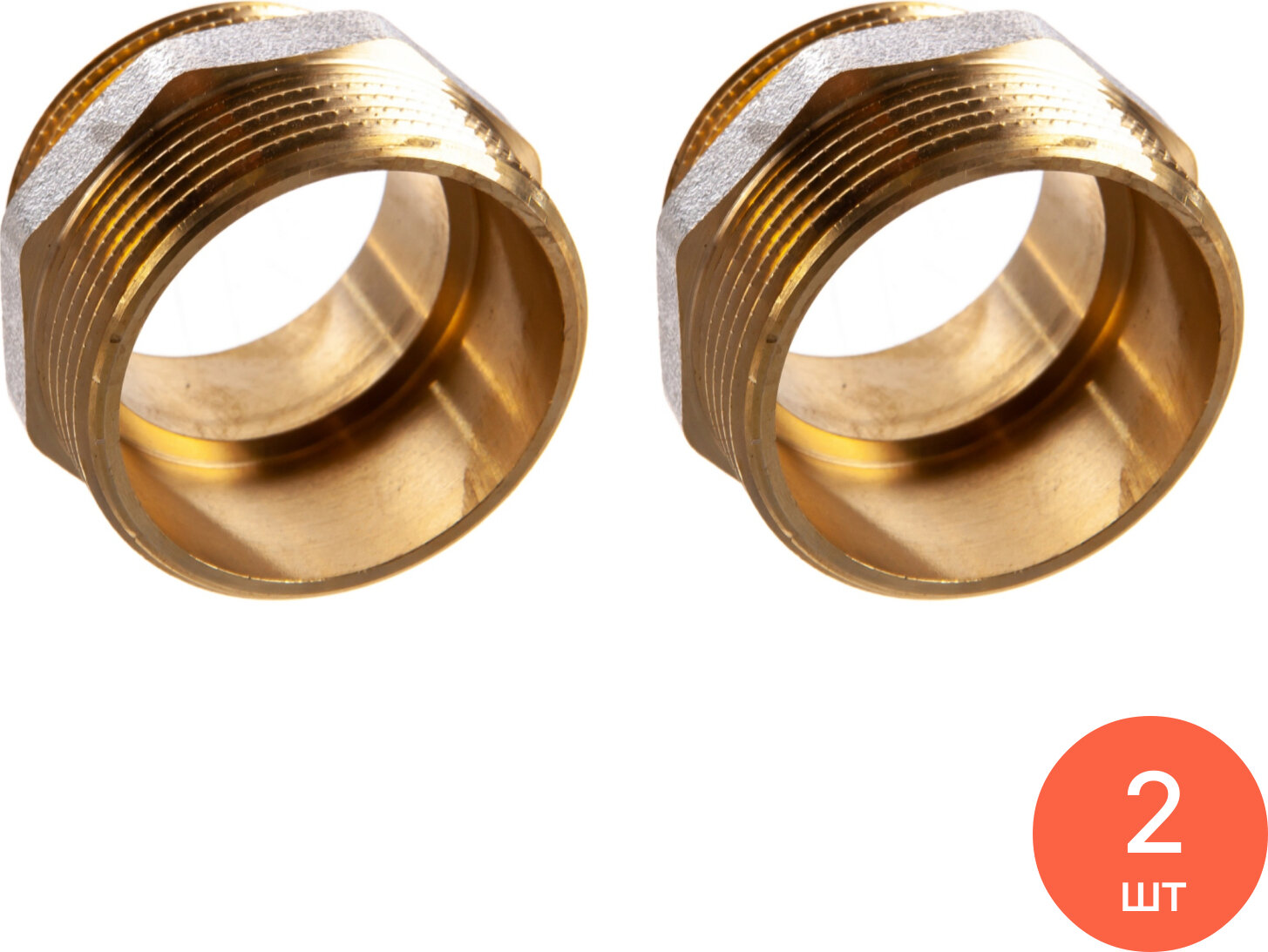 Ниппель СТМ переходной, наружный, из никелированной латуни, резьба 1.1/2 и 1.1/4дюйма / фитинги (комплект из 2 шт)