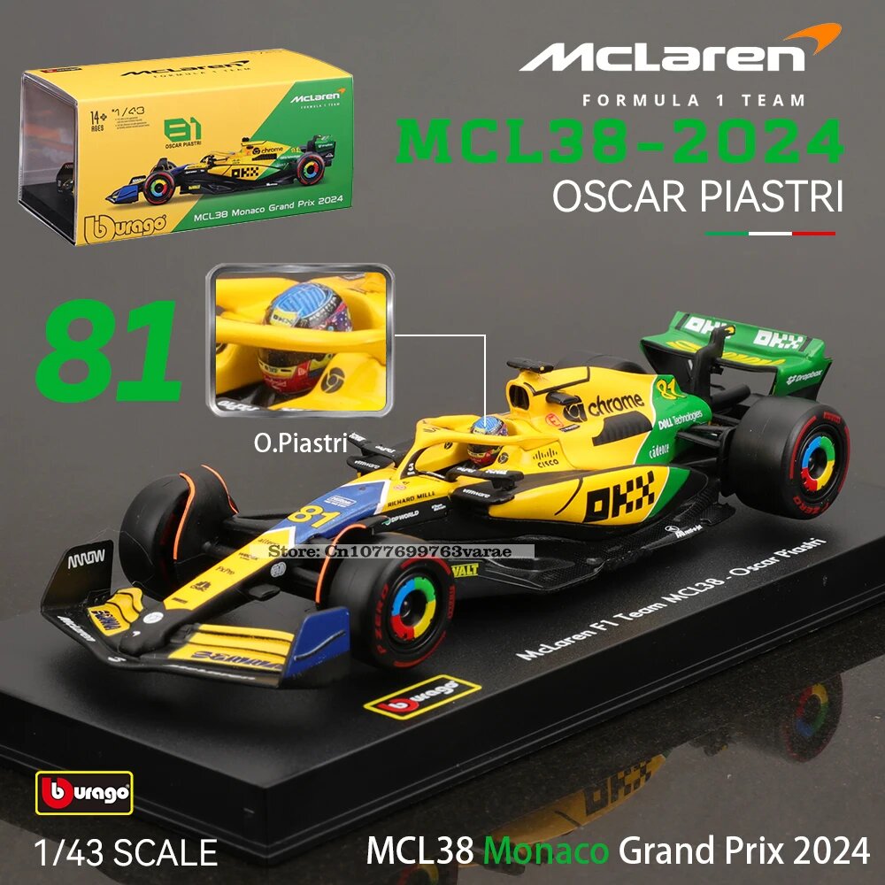 Коллекционная модель автомобиля Bburago 1:43 McLaren F1 2024 MCL38-81 GP