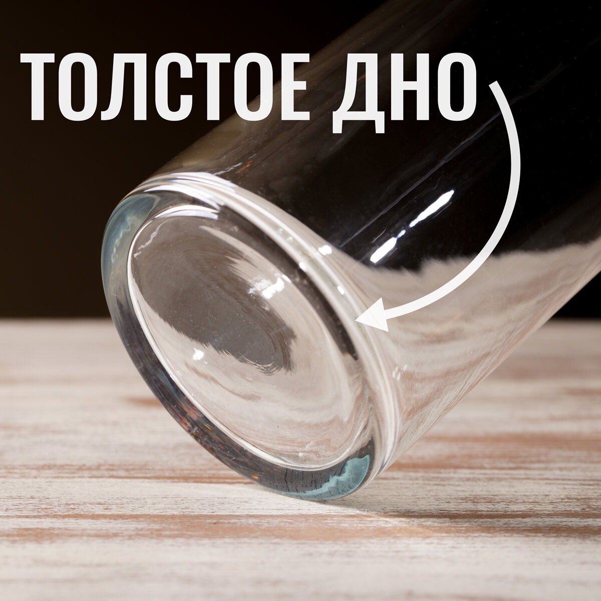 Ваза для цветов QUADECO стеклянная прозрачная декоративная 40 см