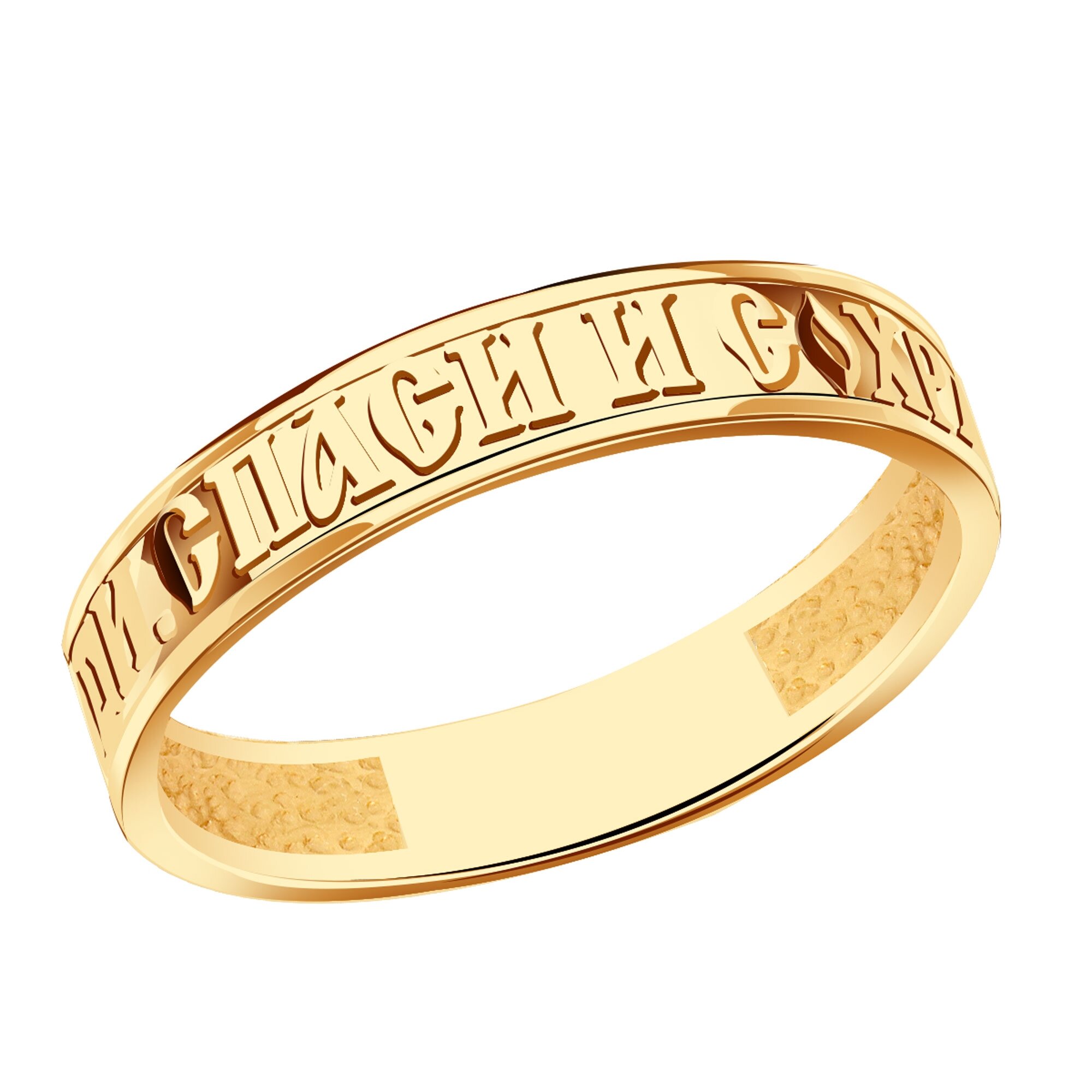 Кольцо Diamant online, красное золото, 585 проба