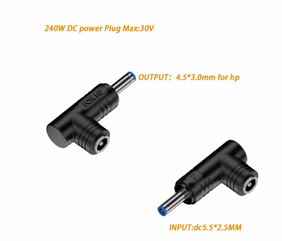 Адаптер питания постоянного тока AQJG 7,4x5,0 мм / 4,5x3,0 мм на 5,5x2,1 мм 240w 4530FOR HP
