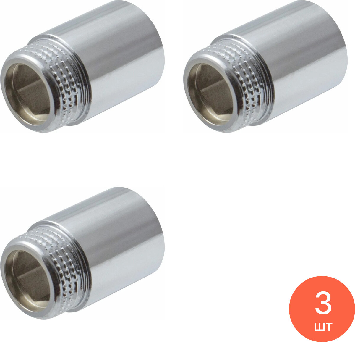 Удлинитель сантехнический MIXTON / Микстон хромированный, из латуни CW617N, внутренняя и наружная резьба 1/2дюйма, длина наращивания 25мм / фитинг (комплект из 3 шт)