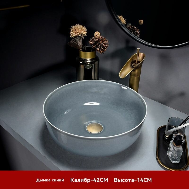 Керамическая раковина со столешницей С краном и аксессуарами