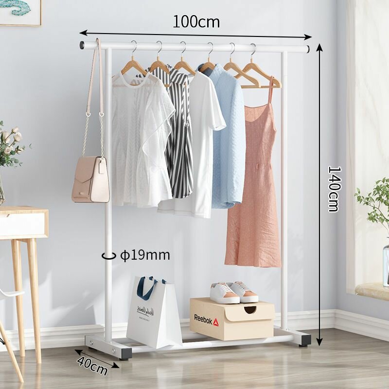 Вешалка напольная - рейл Вешалка,100cm*40cm*140cm