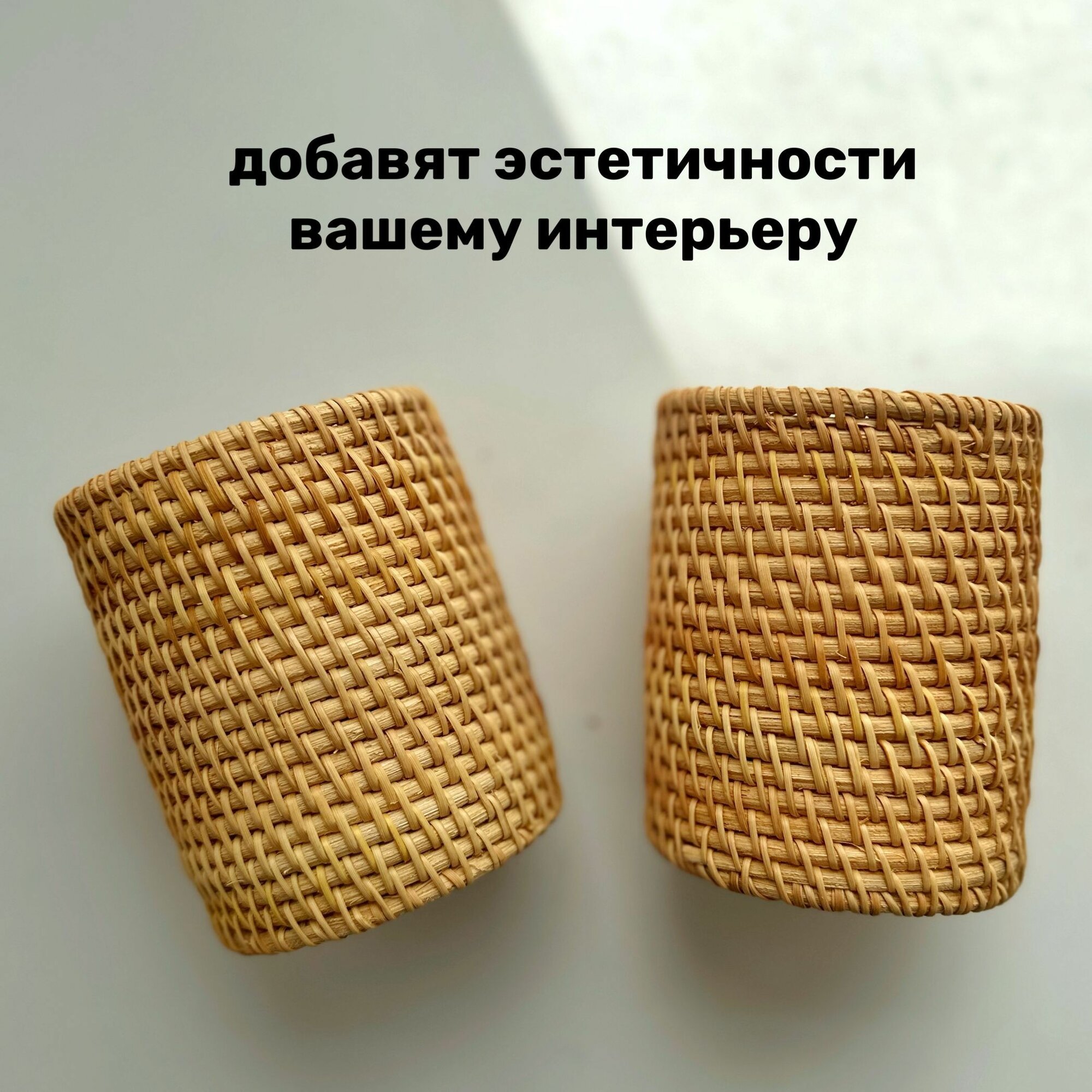 Органайзер для вещей — фото 1