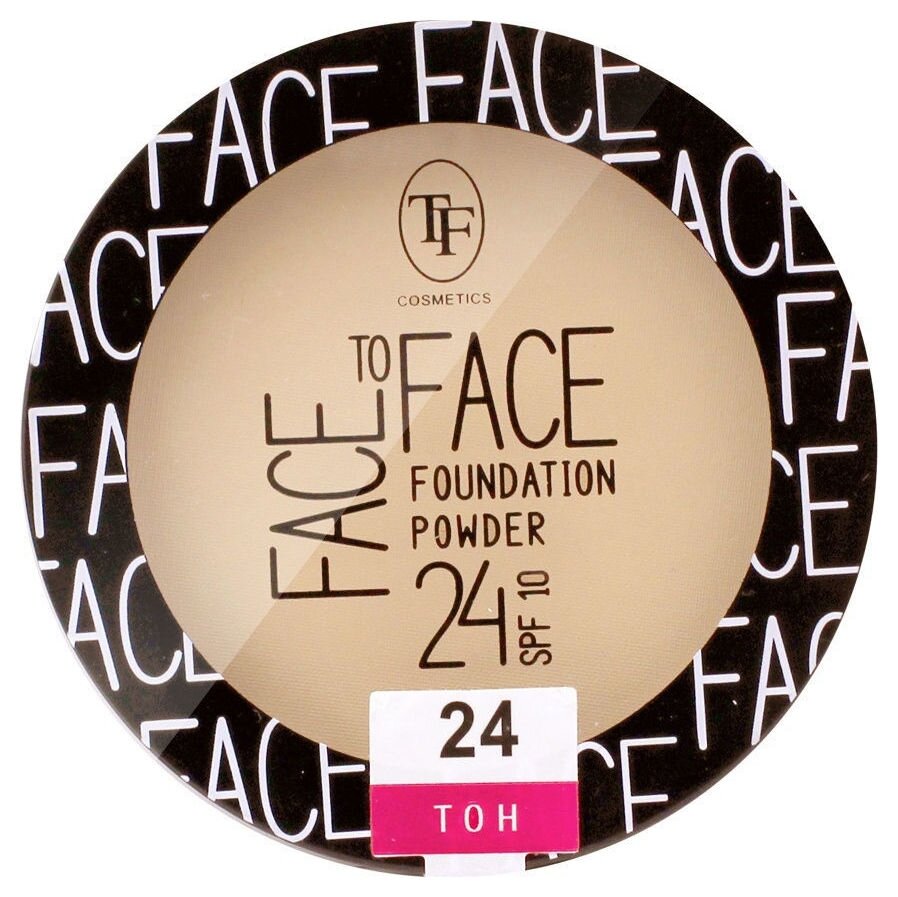 Пудра для лица Face To Face Foundation Powder 24 SPF 10