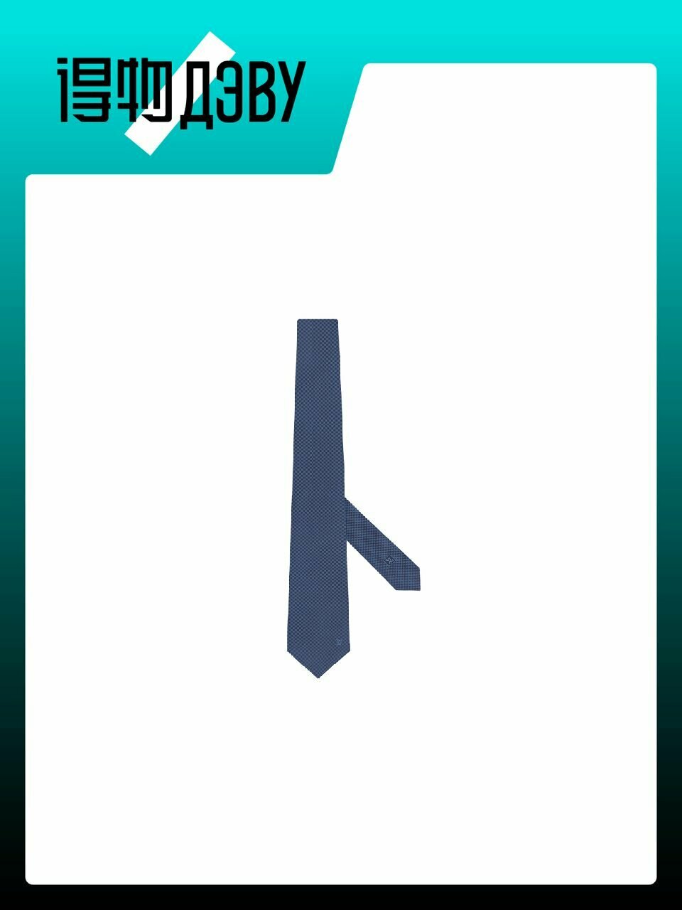 Галстук Louis Vuitton