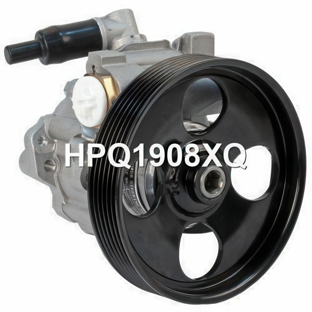 Насос ГУР, для Пежо 406, 806, Ситроен Евасион арт HPQ1908XQ