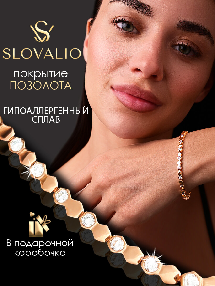 Браслет, циркон синтетический, фианит, искусственный камень