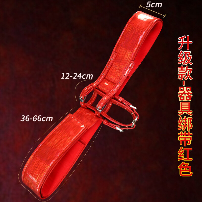 Пистолет-автомат вспомогательный фиксированный кронштейн ремень для ноги SM женский мастурбатор вибратор пенис фиксированный ремень