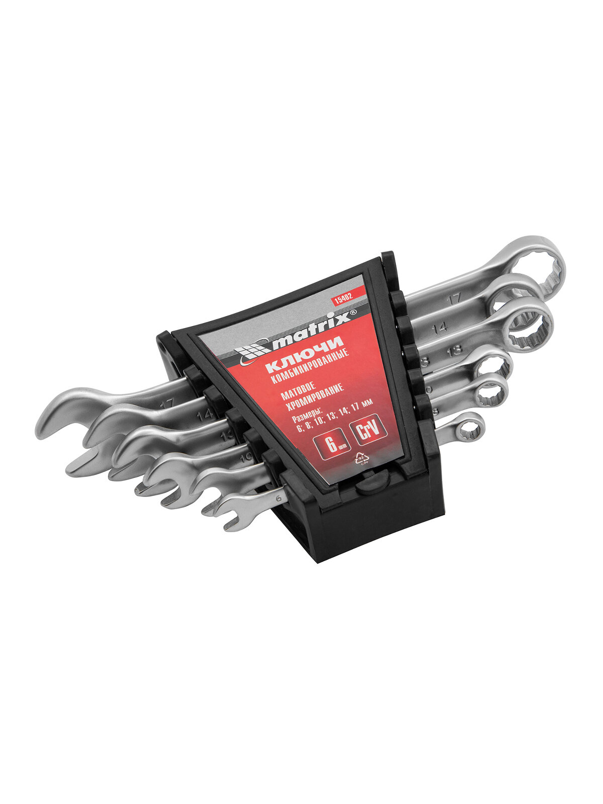 Набор ключей комбинированных Matrix, 6 -17 мм, 6 шт, CrV, матовый хром 15402