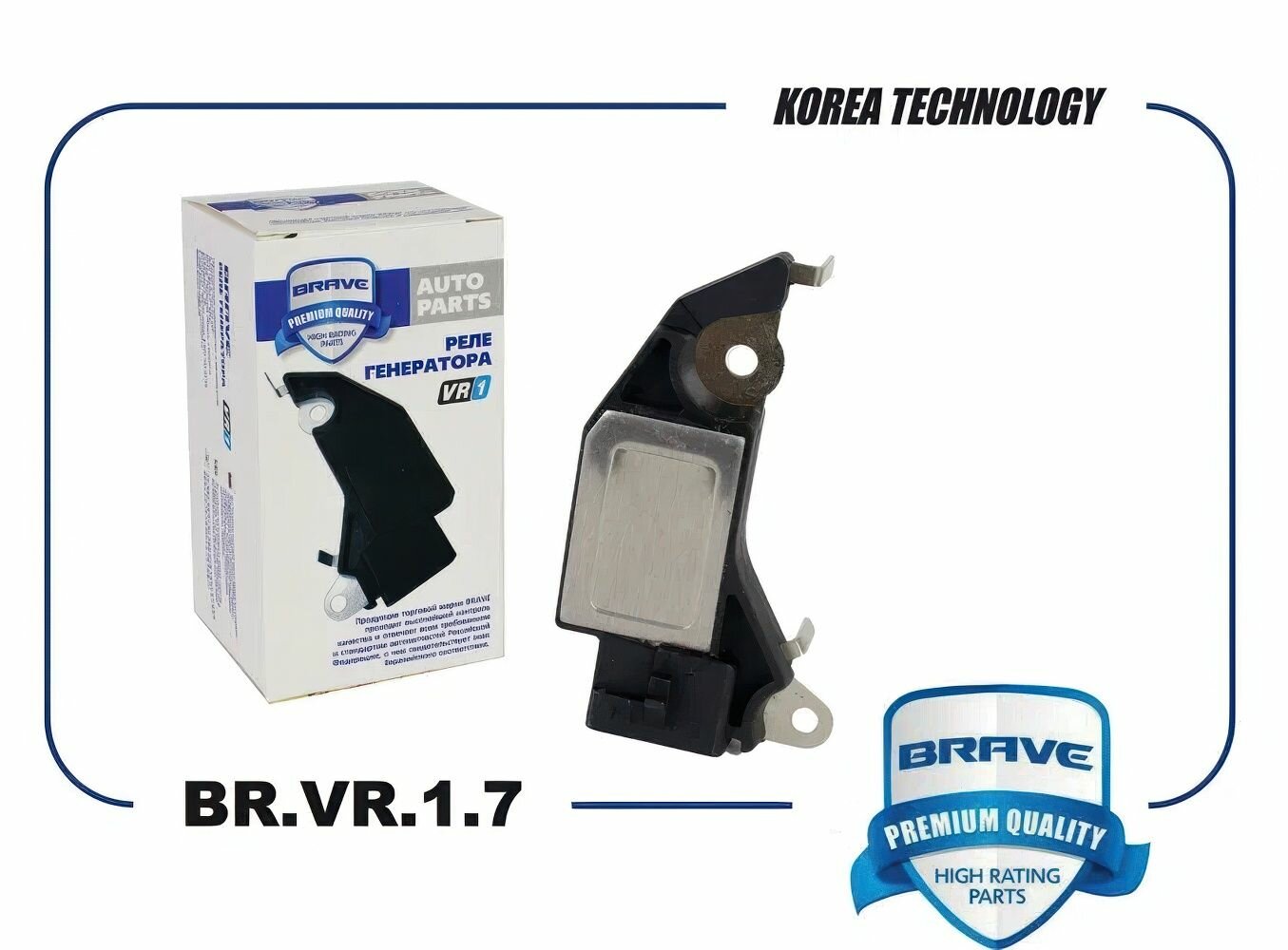 Реле генератора для Дэу Нексия арт BRVR17 Brave