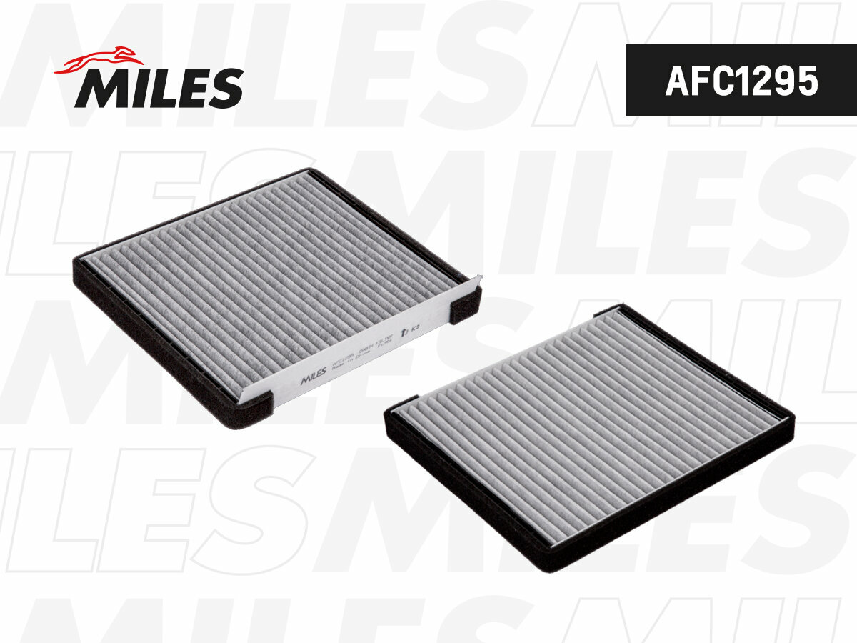 Фильтр салона угольный, для Хендай Акцент 3, Крета, КИА Сид, Церато 3 арт AFC1295