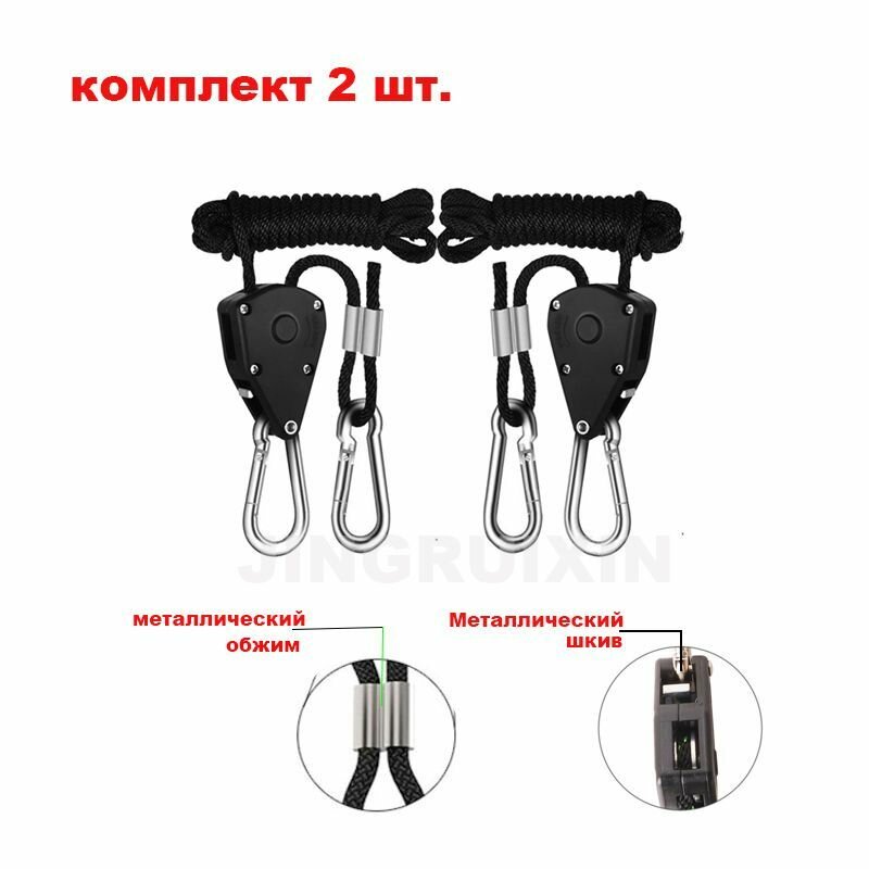 Шнур для альпинизма