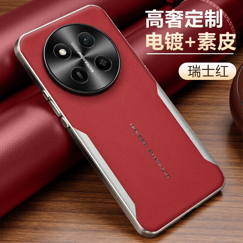 Чехол для Honor X9C/Хонор X9c Премиум чехол из натуральной кожи