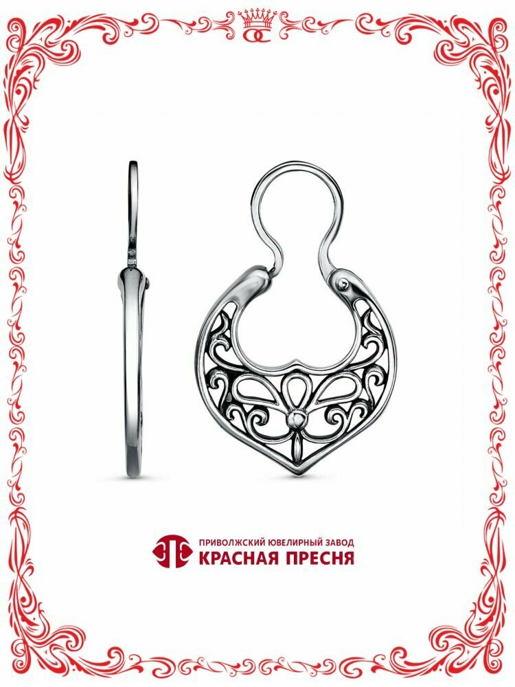 Серьги Красная Пресня, серебро, 925 проба, оксидирование