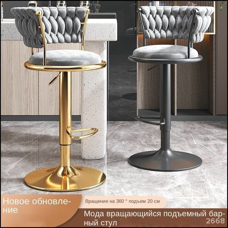 Барный стул,1, темно-синий