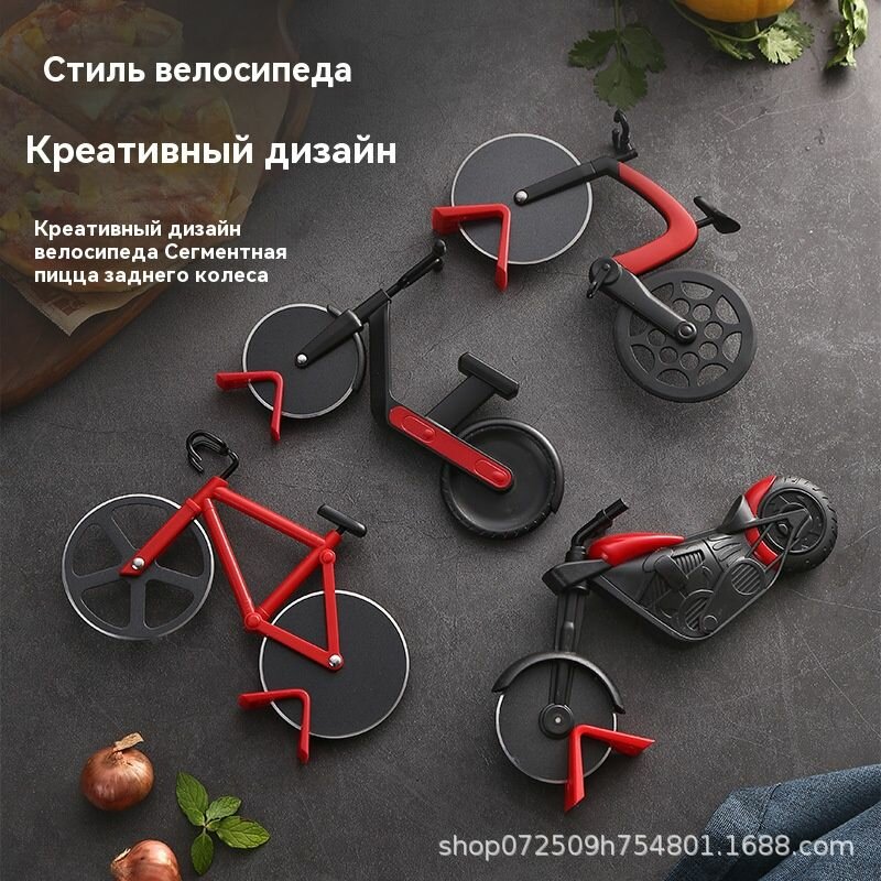 Нож-шинковка- — фото 1