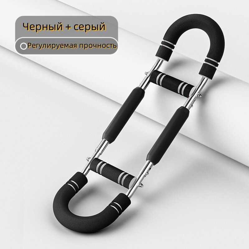 Набор эспандеров,1 шт，U-образный，Многофункциональное устройство для укрепления рук，Регулируемые три передачи，30KG-50KG