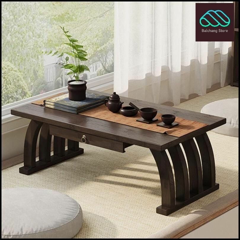 Журнальный стол