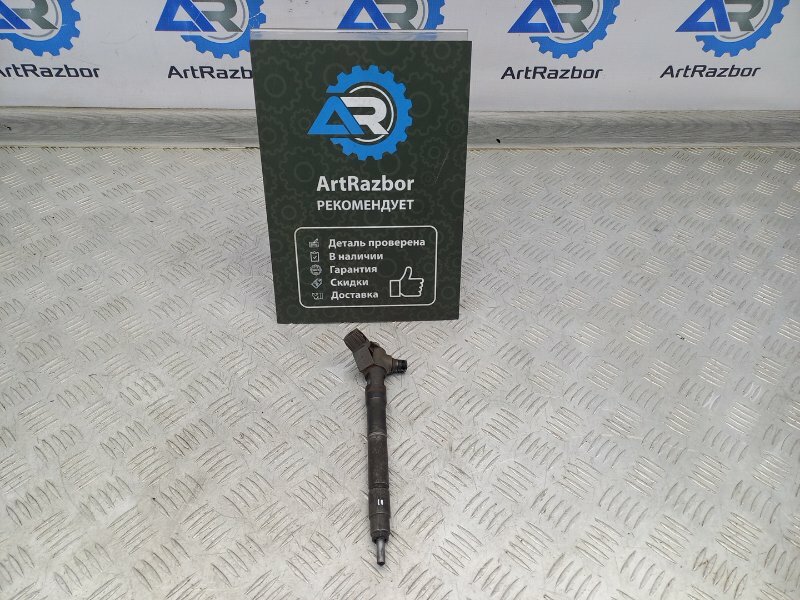 Б/У Форсунка дизельная Mazda Cx-5 KE / Мазда Cx-5 KE 2.2 SH дизель 2014