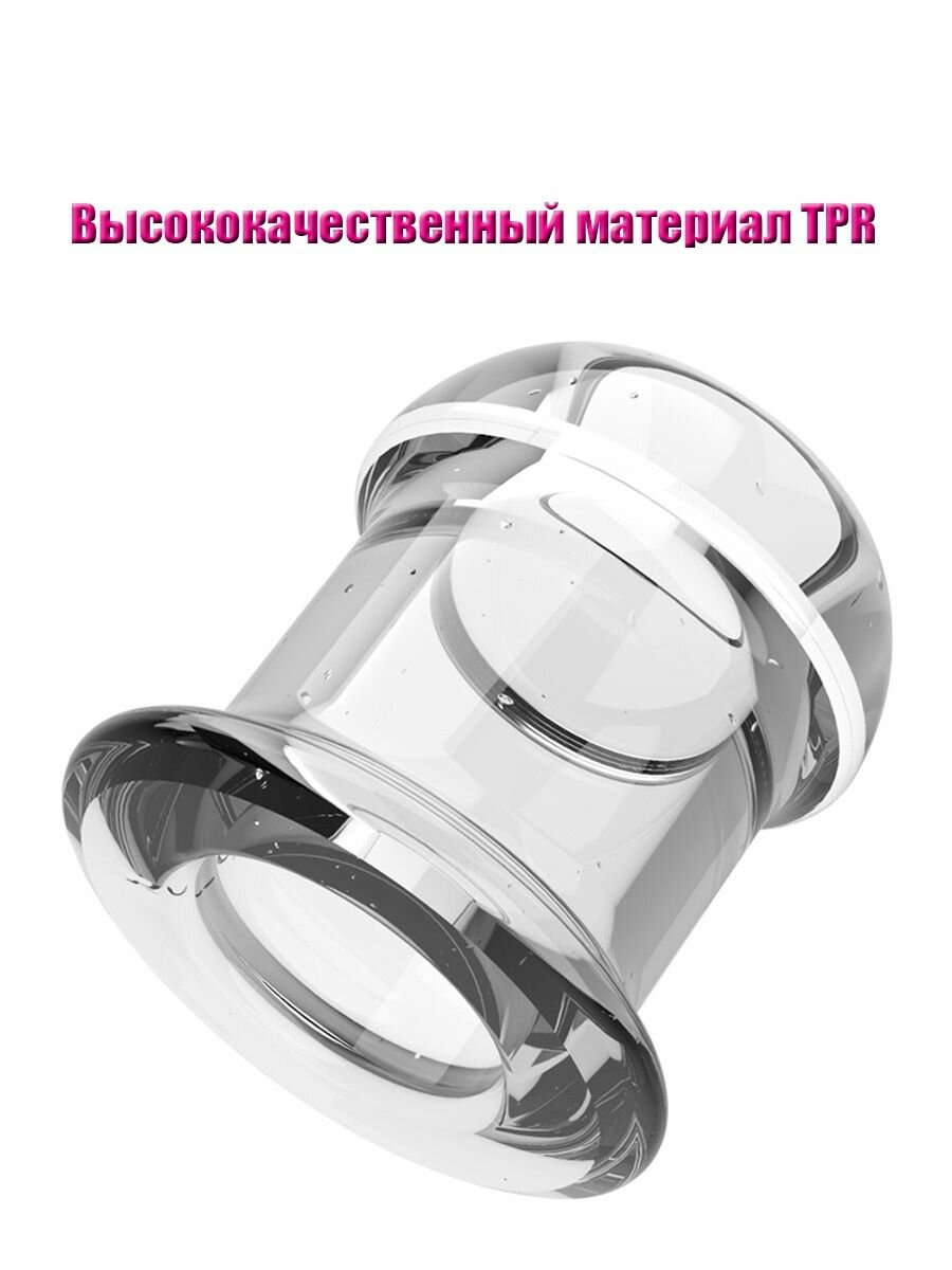 Анальная пробка, прозрачный, 43 мм